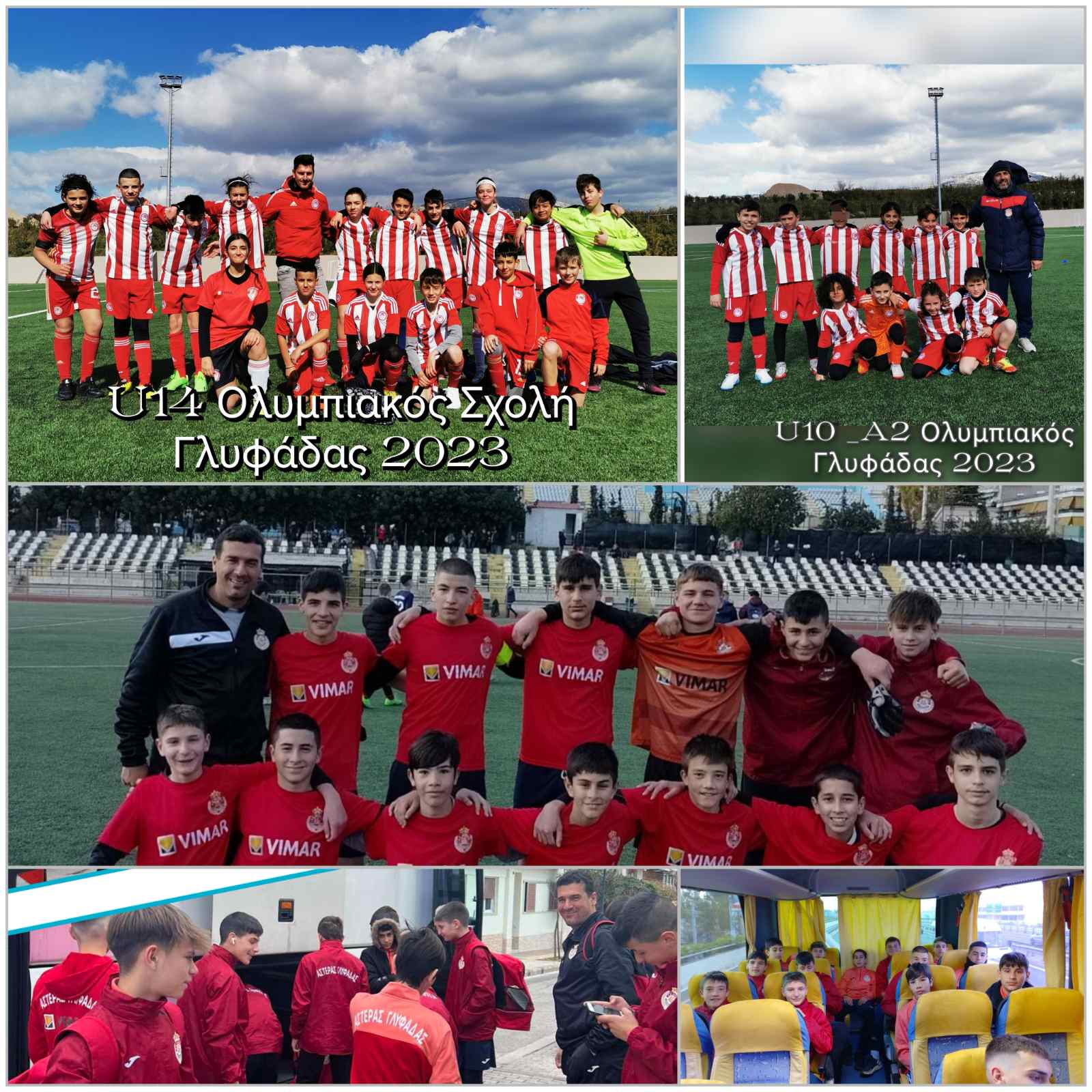Τα δικά μας Παιδιά 2022-2023 – ΟΛΥΜΠΙΑΚΟΣ ΣΧΟΛΗ ΠΟΔΟΣΦΑΙΡΟΥ ΓΛΥΦΑΔΑΣ